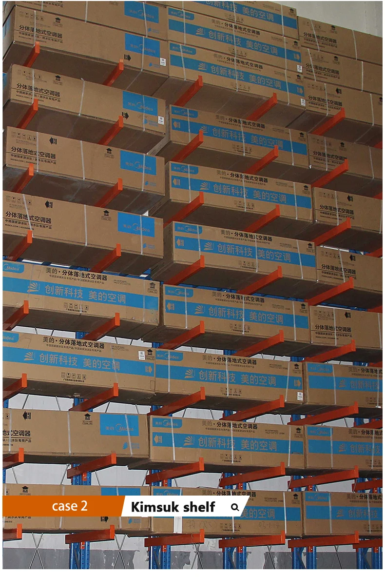 Telescopic Cantilever Pipe Rack heavy Duty Garment Rack Shelving Garage ...