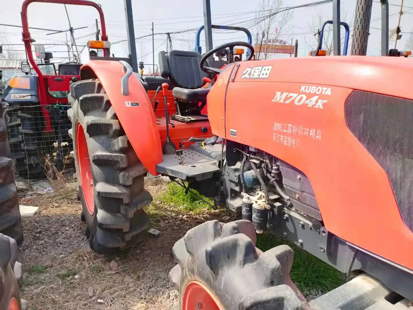 Used Kubota Tractor Price Japanese Tractors For Agriculture Used Mini ...