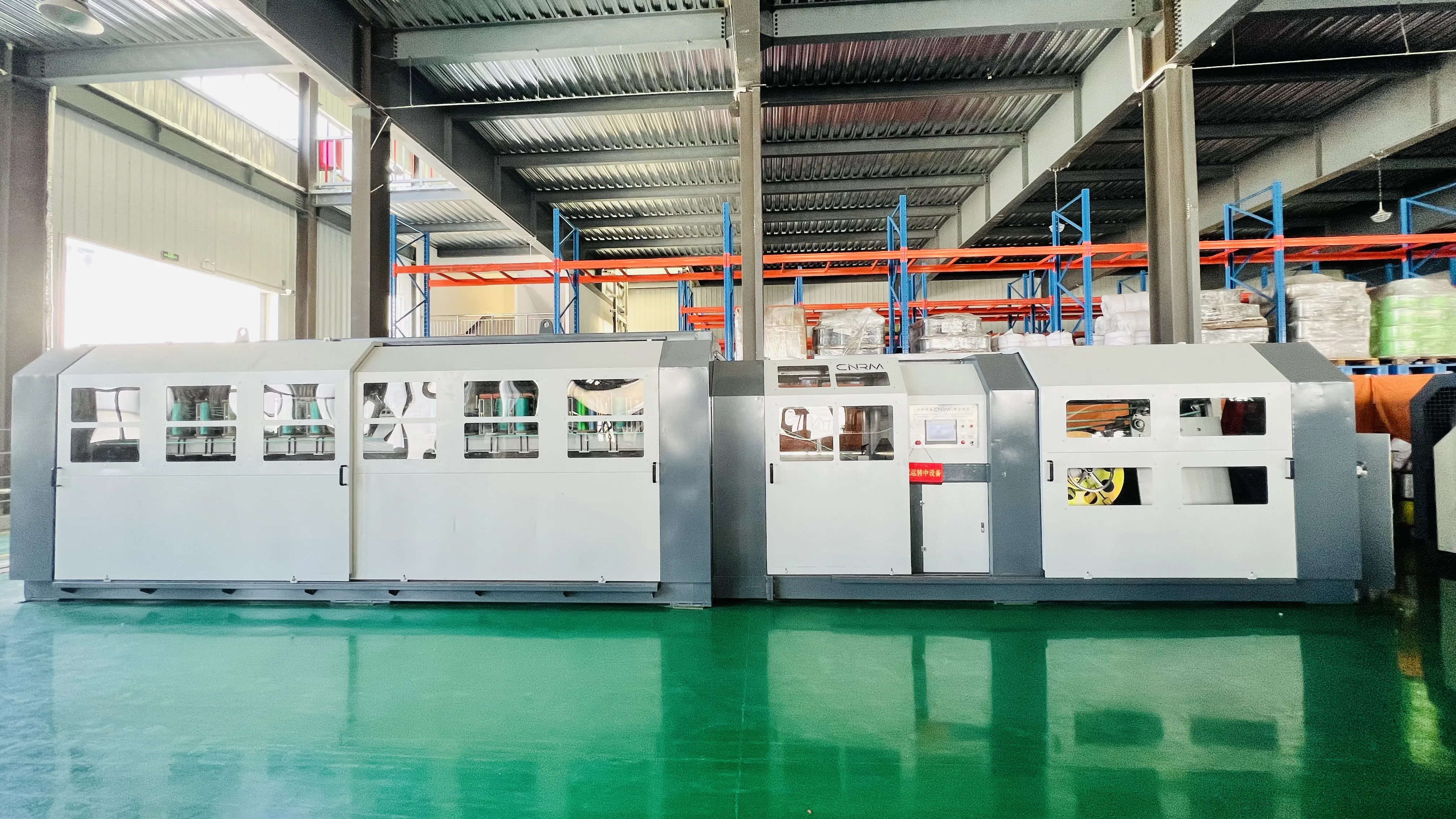 Synthetic Pp Pe Polypropylene Plastic Rope Twine Production Equipment ...