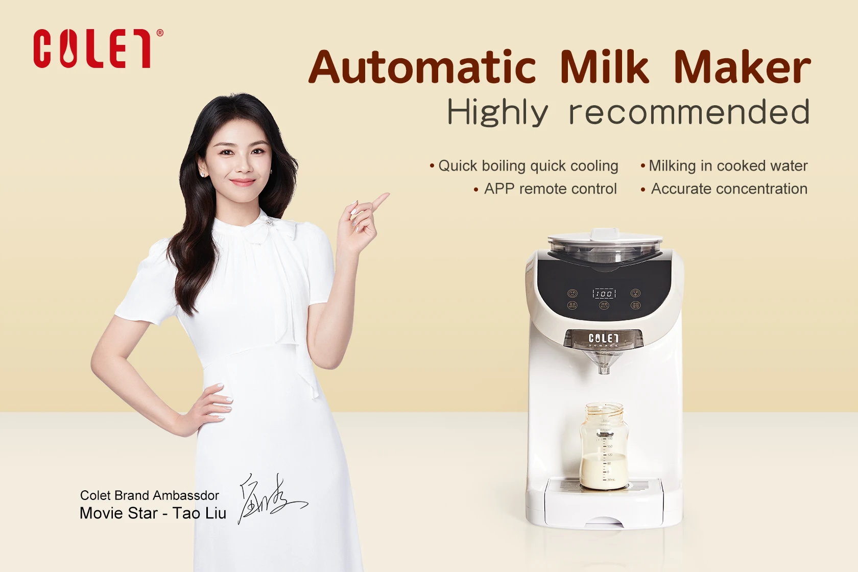 Smart Baby Formula Machine - Instant Heating & Multifunction