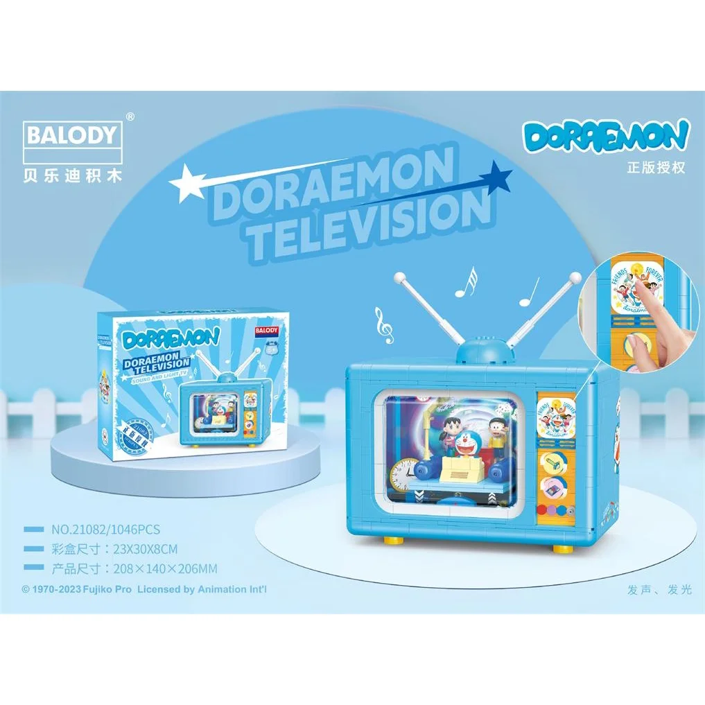 Plastic Diy Building Toy Garfield Doraemo Duck For Kids Gift Girl ...