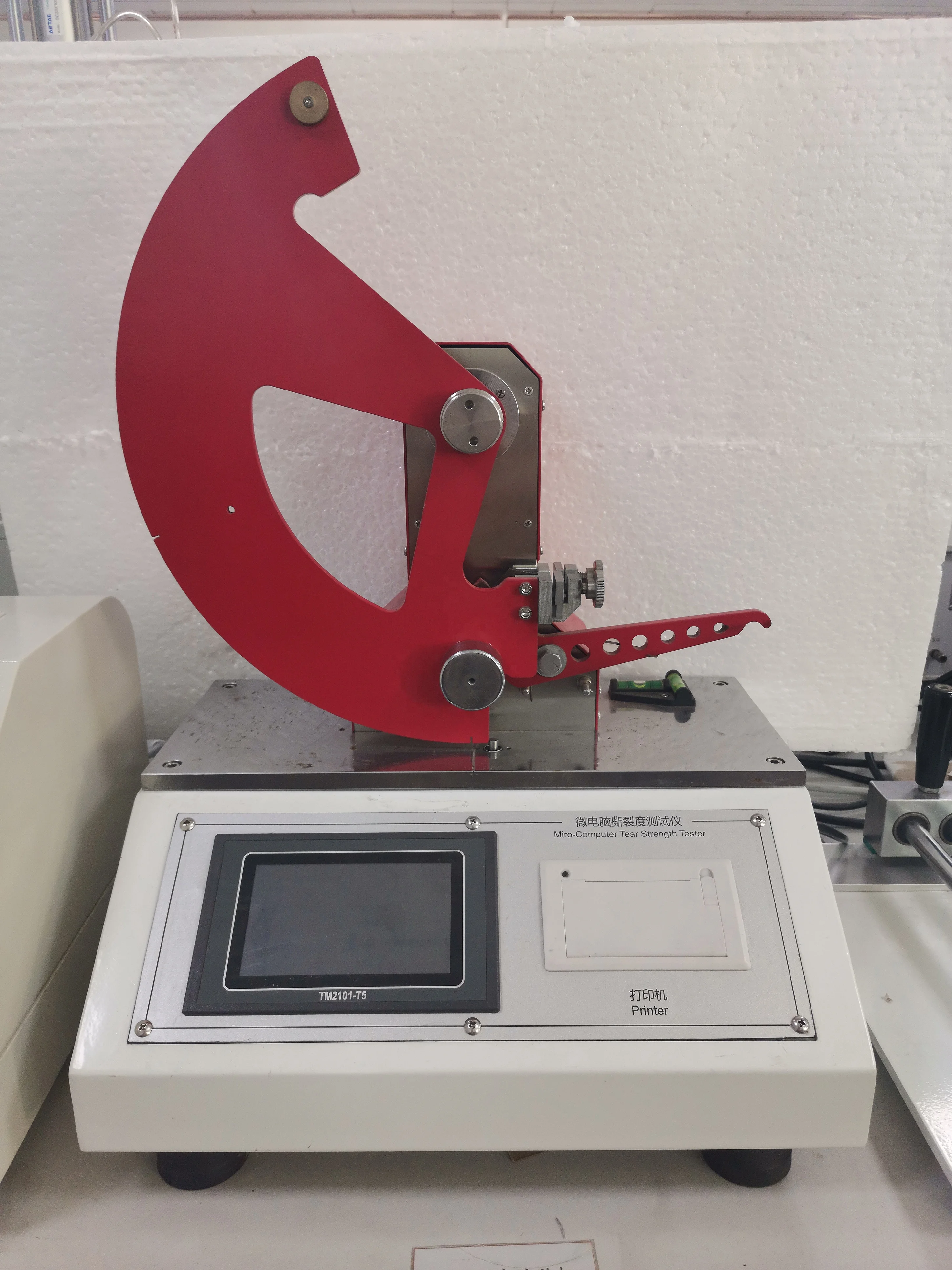 Elmendorf Textile Tearing Strength Tester - Precision & Custom Support