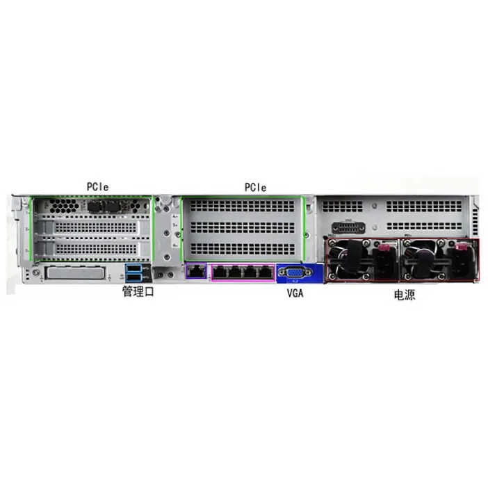 P19720-b21 Hpe Proliant Dl380 Gen10 Intel Xeon Ddr4 8 Sff Nc Cto Server ...