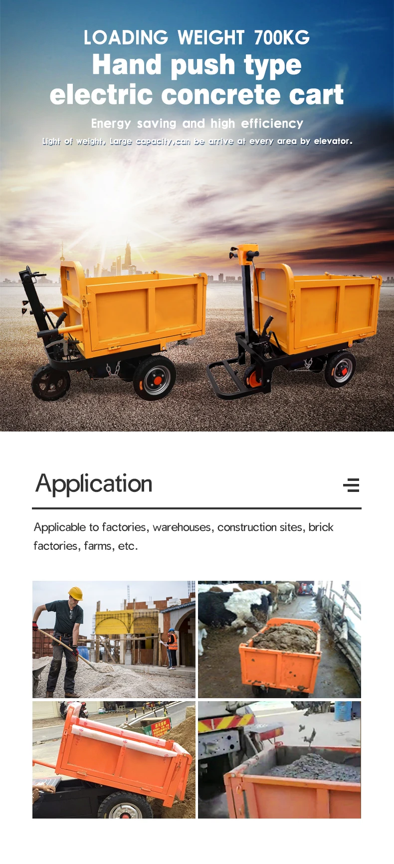 Concrete Buggy Electric Garden Wheel Barrow Power Handy Wheelbarrow ...