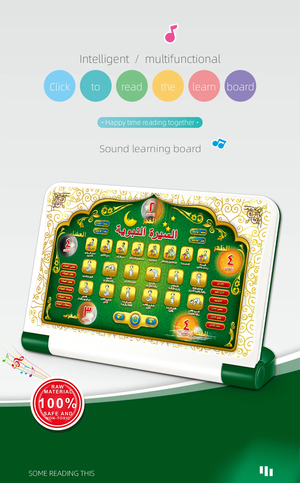 Hot Selling Desktop Multifunctional Electronic Reading Machine For ...