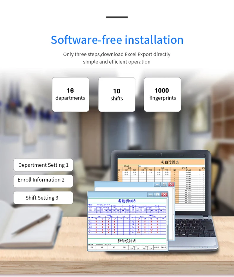 2.4inch Biometric Fingerprint Time Attendance Usb Office Check-in ...