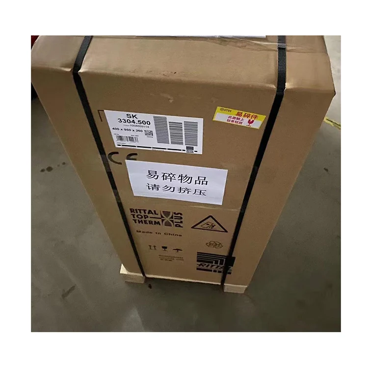 RITTAL cabinet air conditioner SK3304500| Alibaba.com