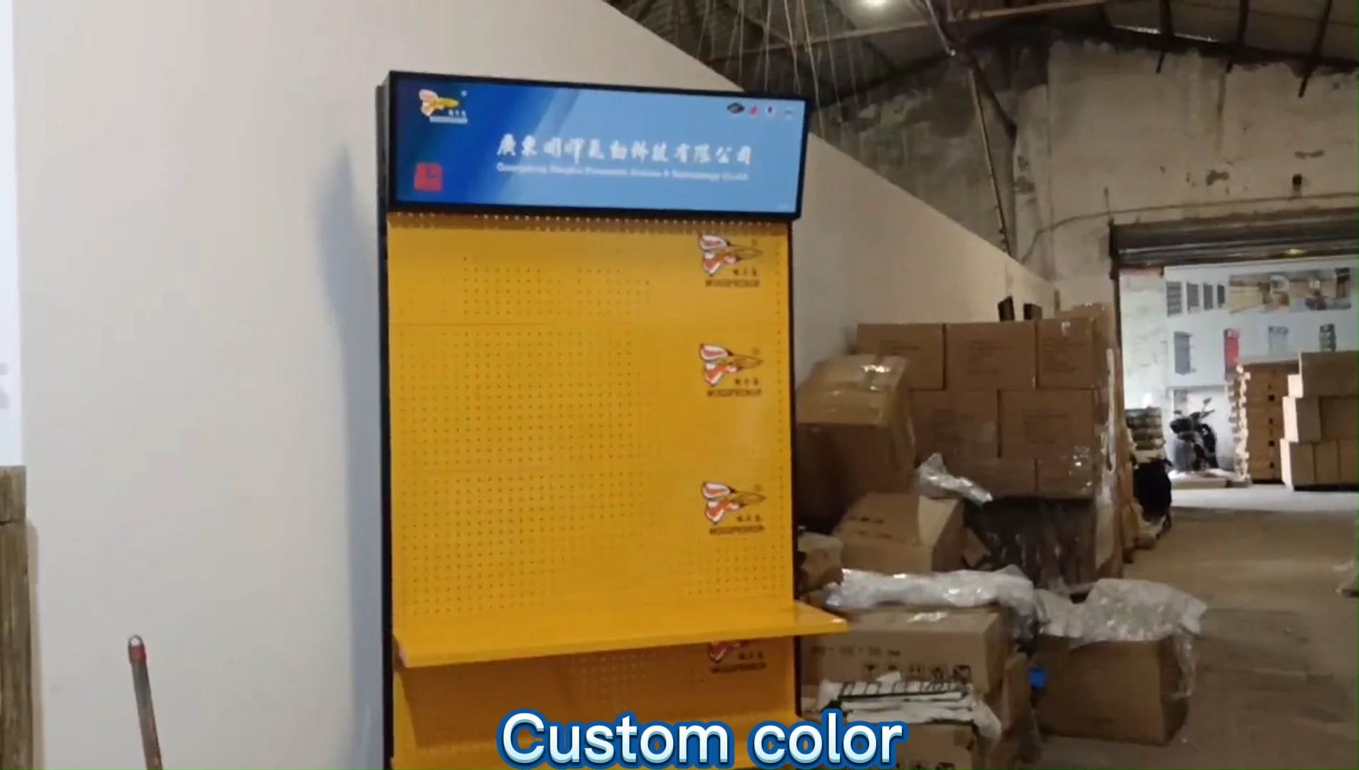 Mingtang Metal Air Conditioner Display Rack For Air Conditioner ...