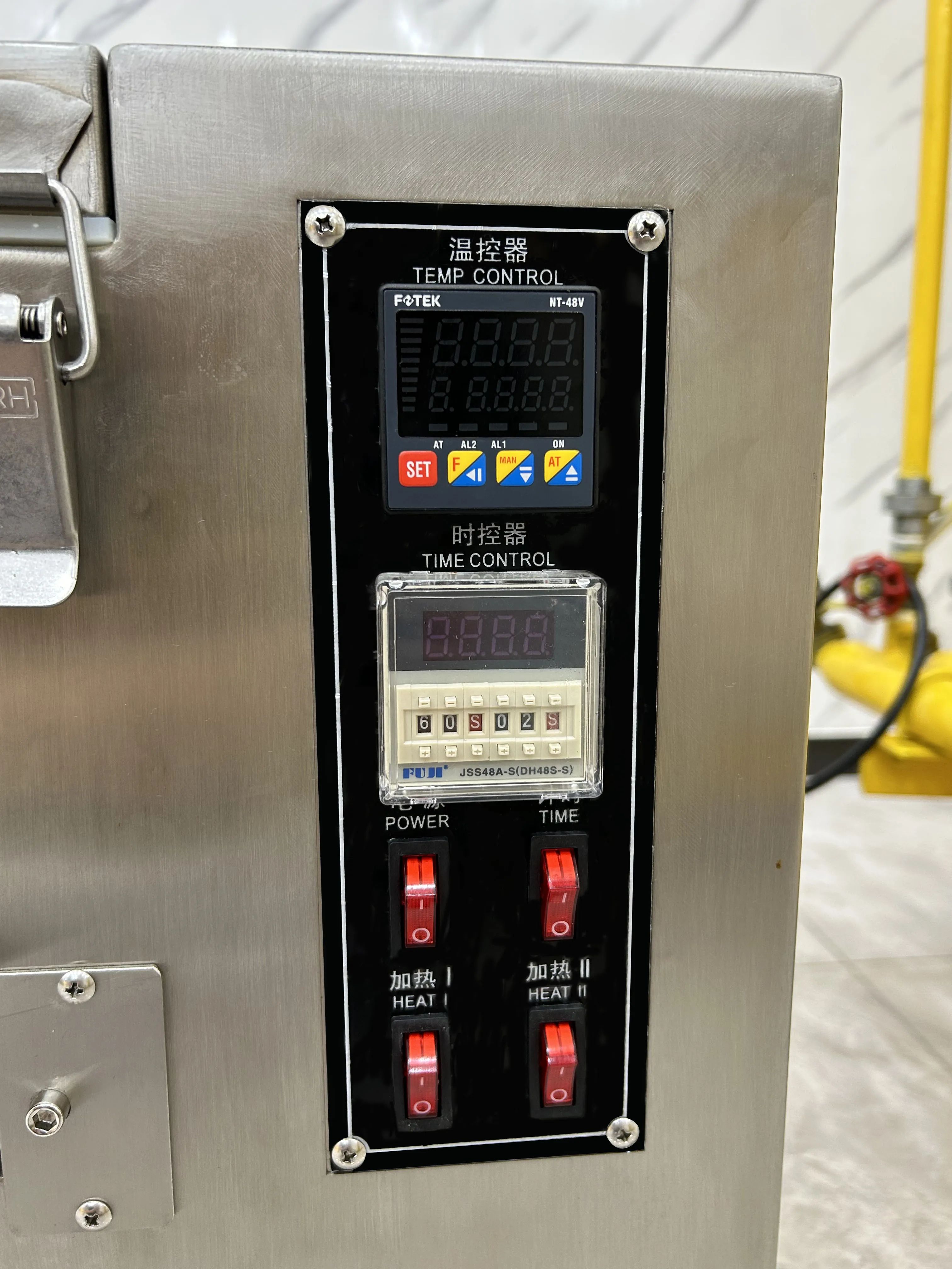 Customizable UV Weathering Testing Machine - OEM Support