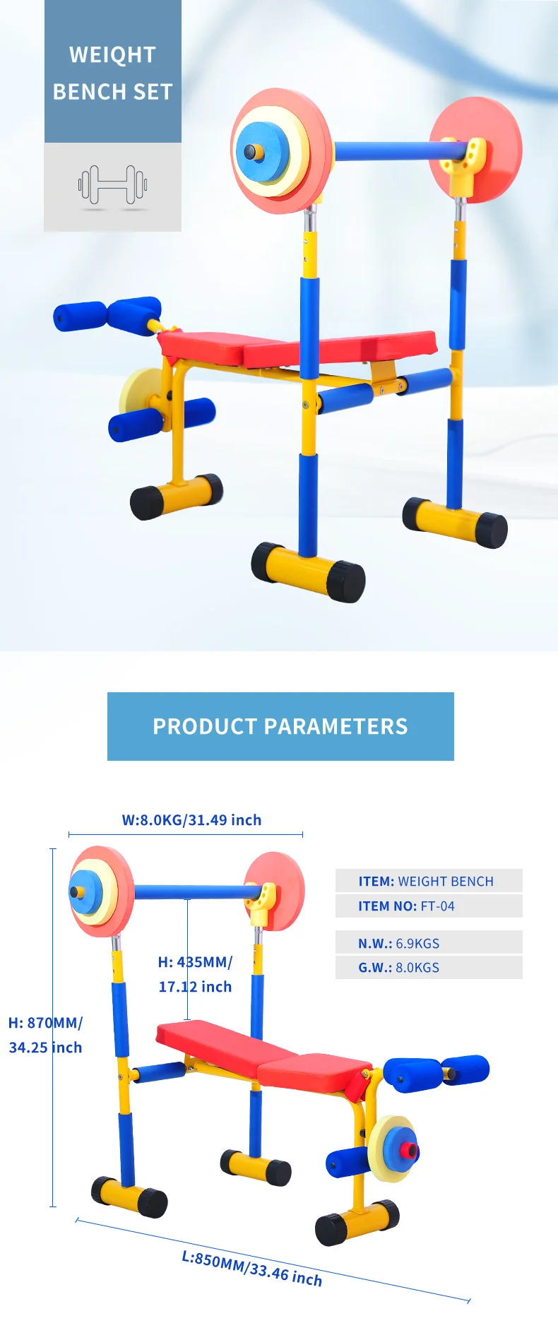 Children Weight Bench Fitness Gym Equipment For Kids - Buy Kids Weight ...