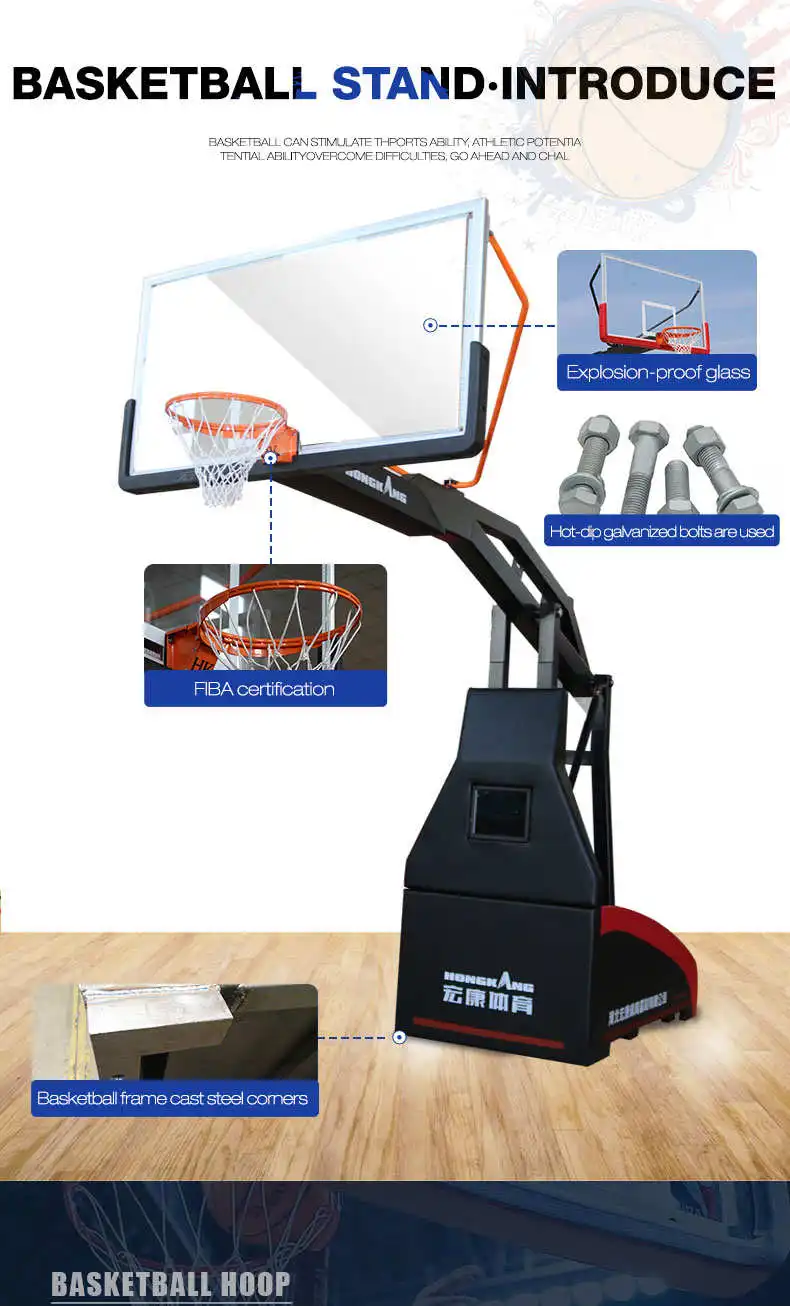 FIBA Approved Outdoor Gymnasiums Facilities Basketball Equipment ...