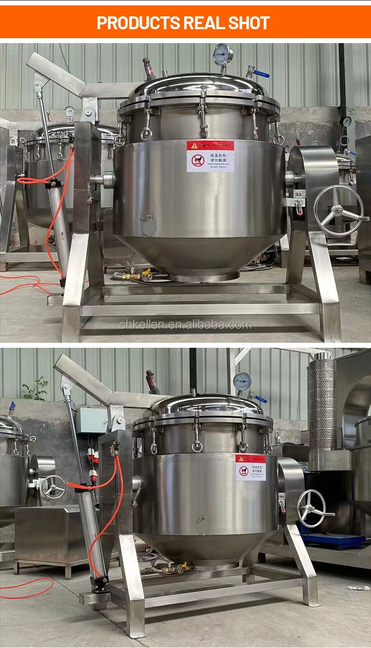 200 Liter Jam Sauce Stainless Steel Electric Steam Gas Heating Jacketed ...