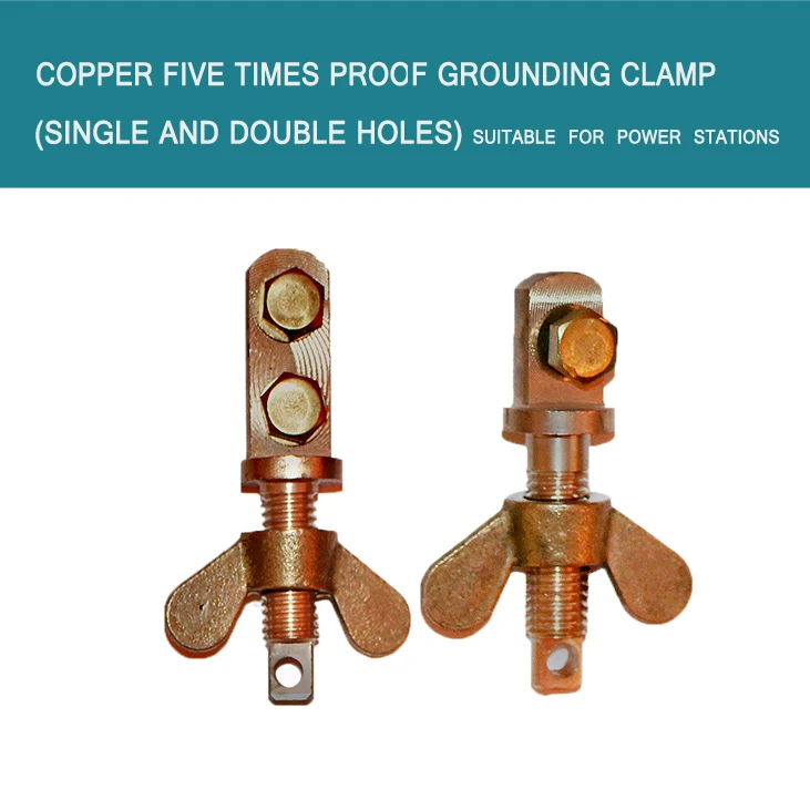 Copper Grounding Clamps - Reliable Earth Rod Connectors