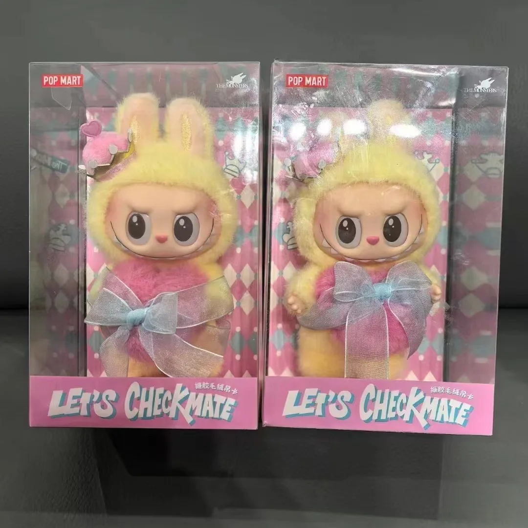 Labubu Chess Adventure Valentine's Day King Queen Vinyl Plush Dolls For ...