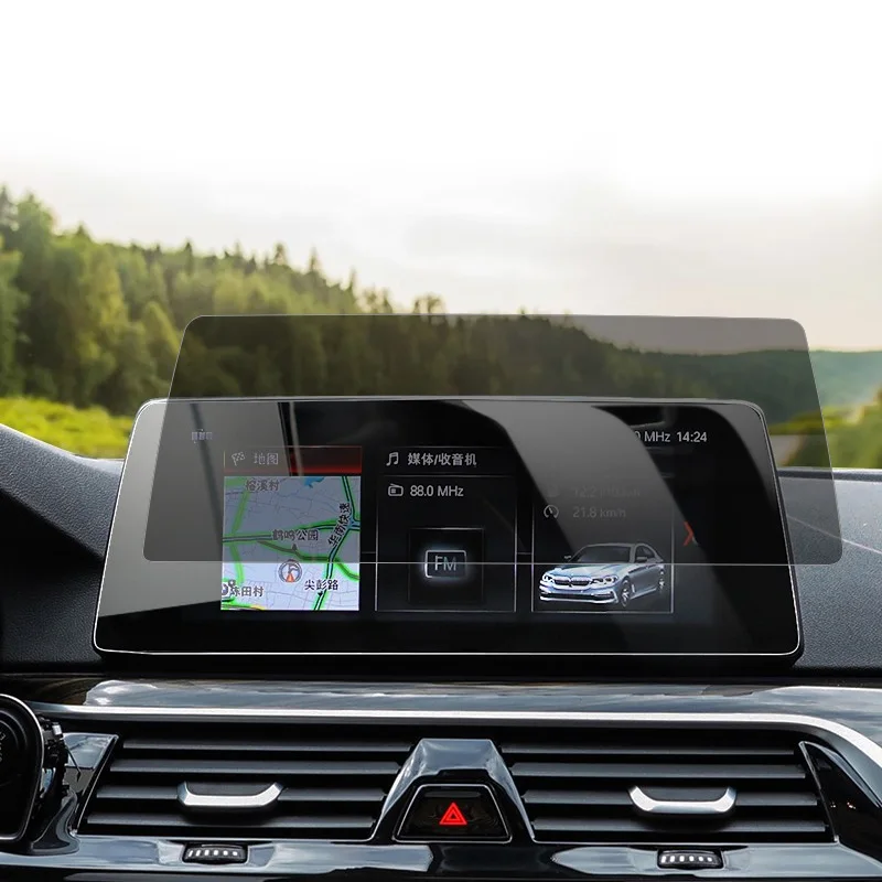 Car Monitor Screen Privacy Filter Anti Reflection Light Control Film ...