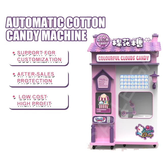 Cotton Candy Small Vending Machine Candy Floss Machine New Design ...