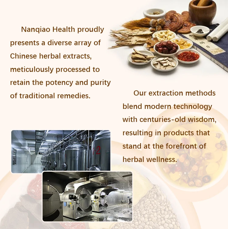 Nanqiao Fermented Soybean Extract Douille Extraction Roulement Powder ...