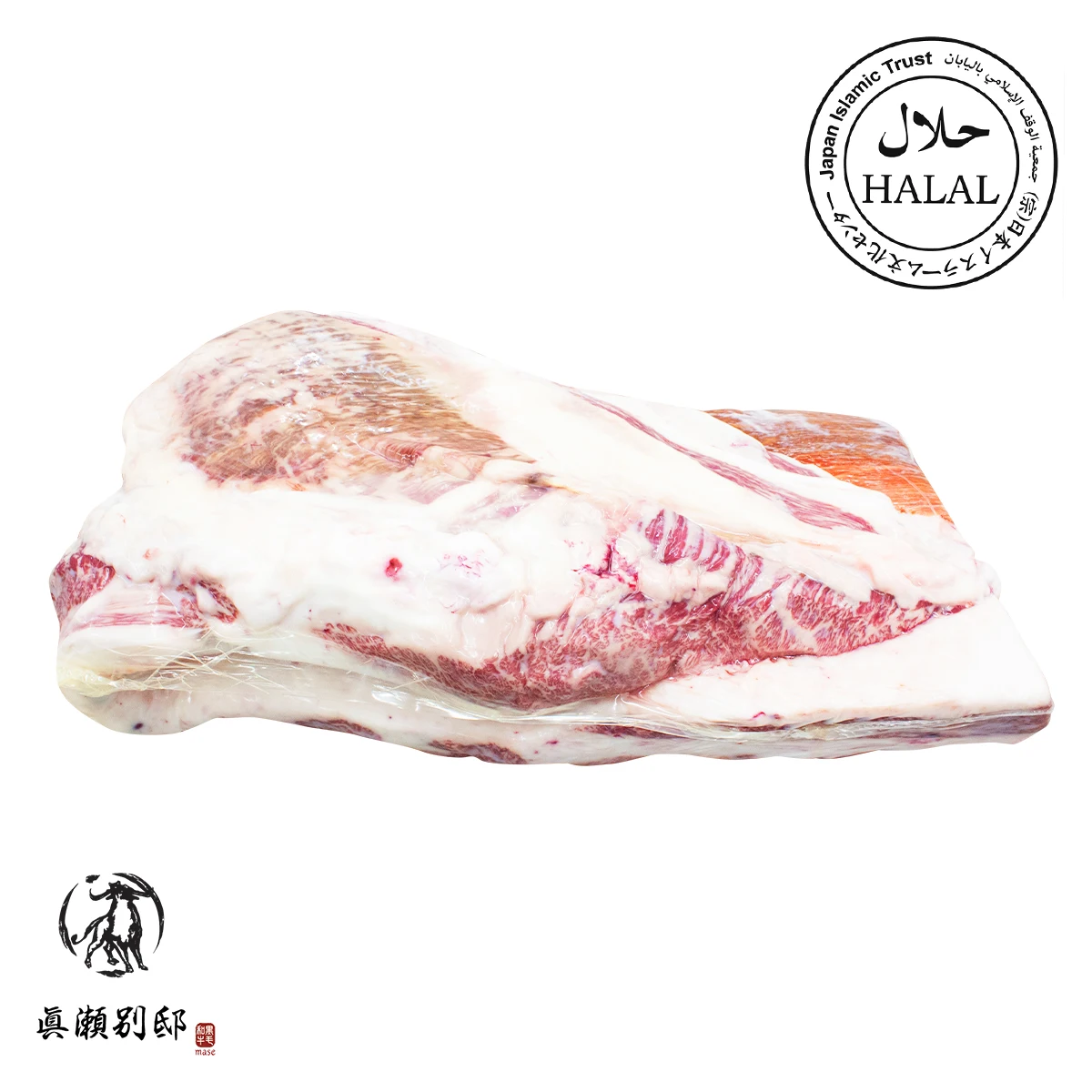 Wholesale Japanese Boneless Tenderloins Halal Frozen Beef Meat - Buy ...