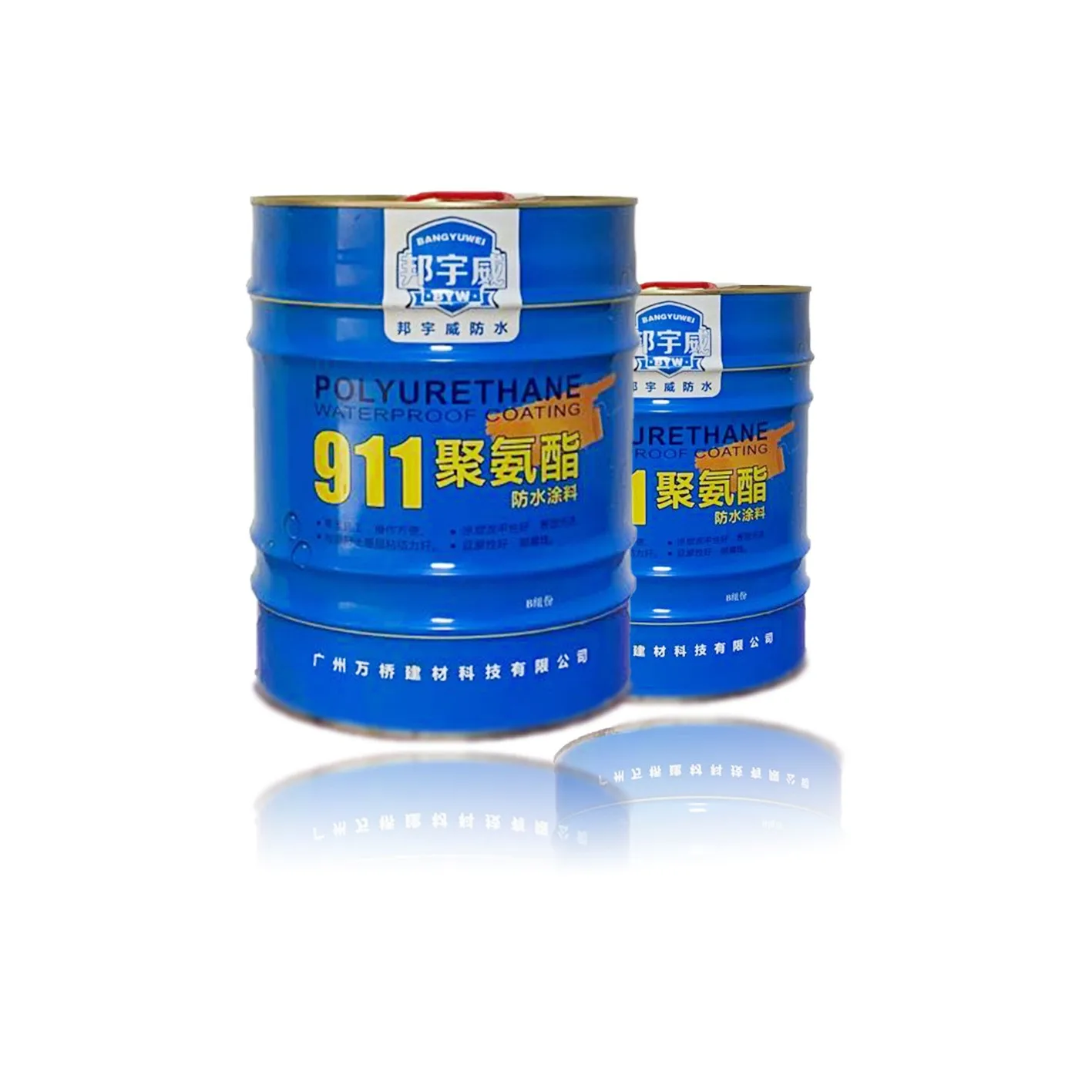 Liquid Waterproof Paint Silicone Rubber Roof Waterproof Spray Coating ...