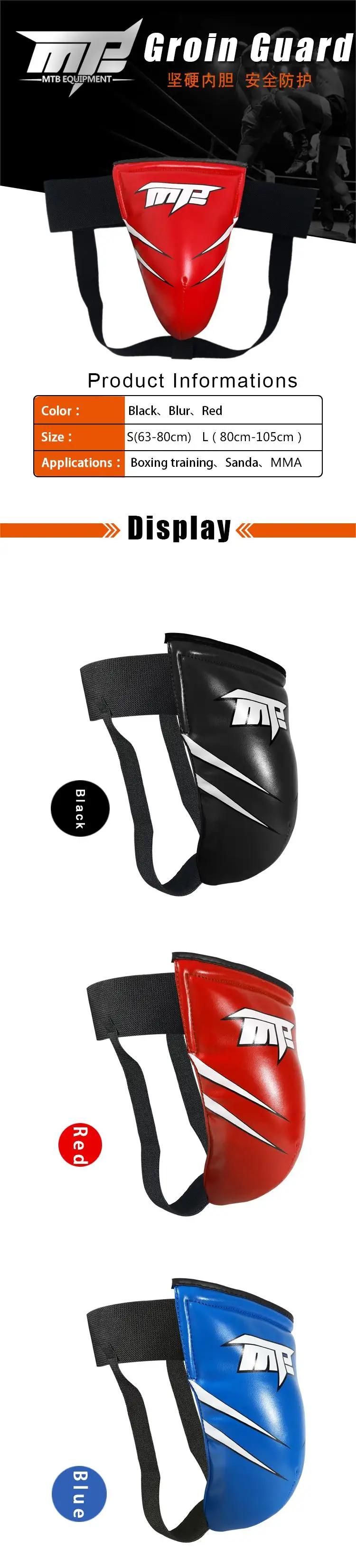 Factory Custom Jockstrap Groin Guard Design Your Own Adult Size Men ...