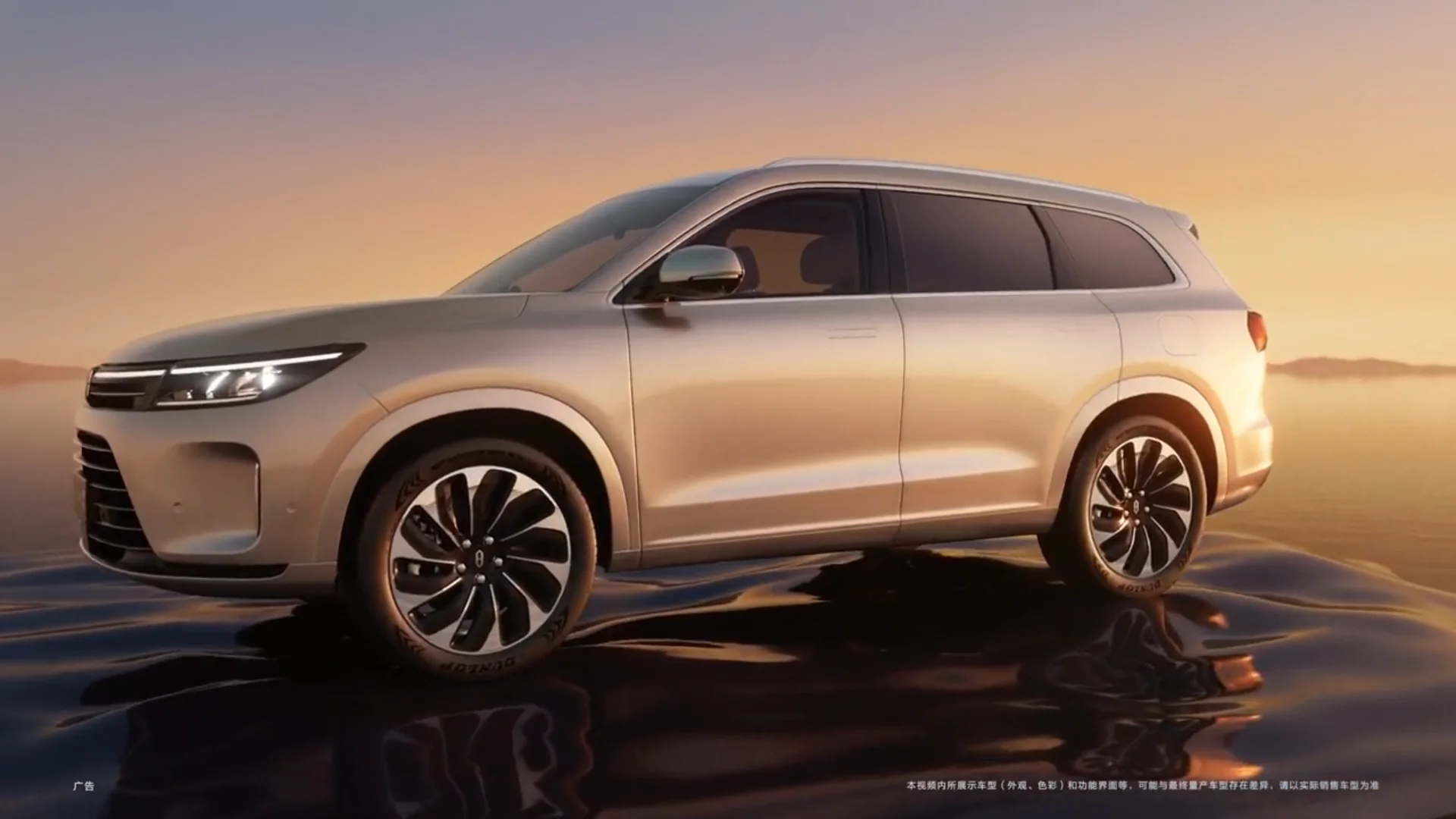 Huawei Hu Aito M7 Luxury Suv 165 Km Hybrid Electric Car New Energy ...