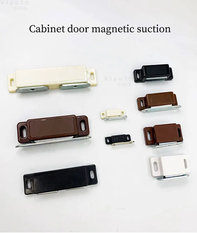 Kitchen Cabinet Door Magnetic Catch - Reliable & Stylish