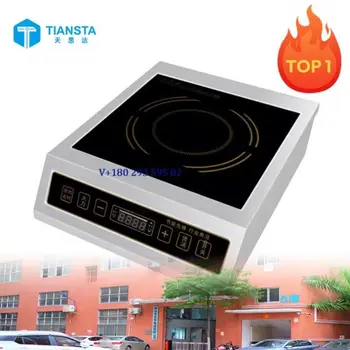 Wholesale High-power Induction Cooker With Underdraft Smoke Machine ...