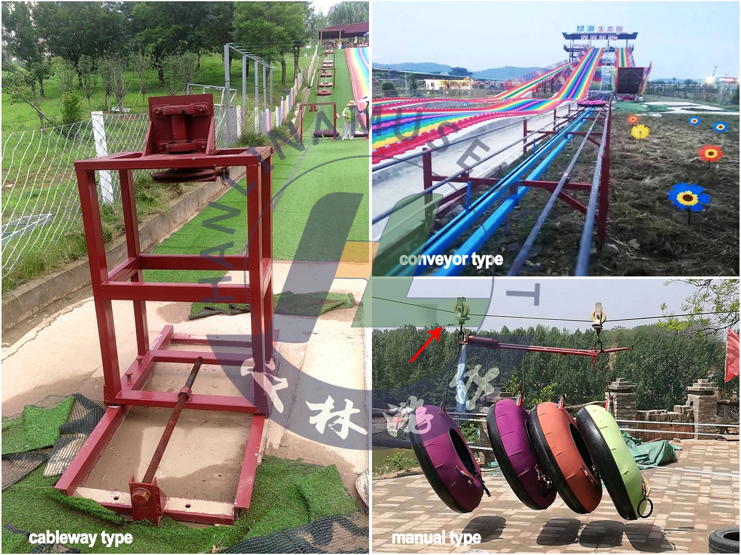 Winter Slide Playground Dry Donut Tire Ski Ring for Rainbow Slide ...