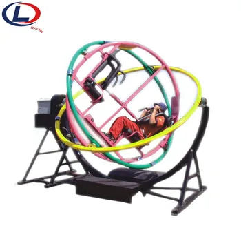 Indoor Theme Park Equipment Attractions Rotating Human Gyroscope ...