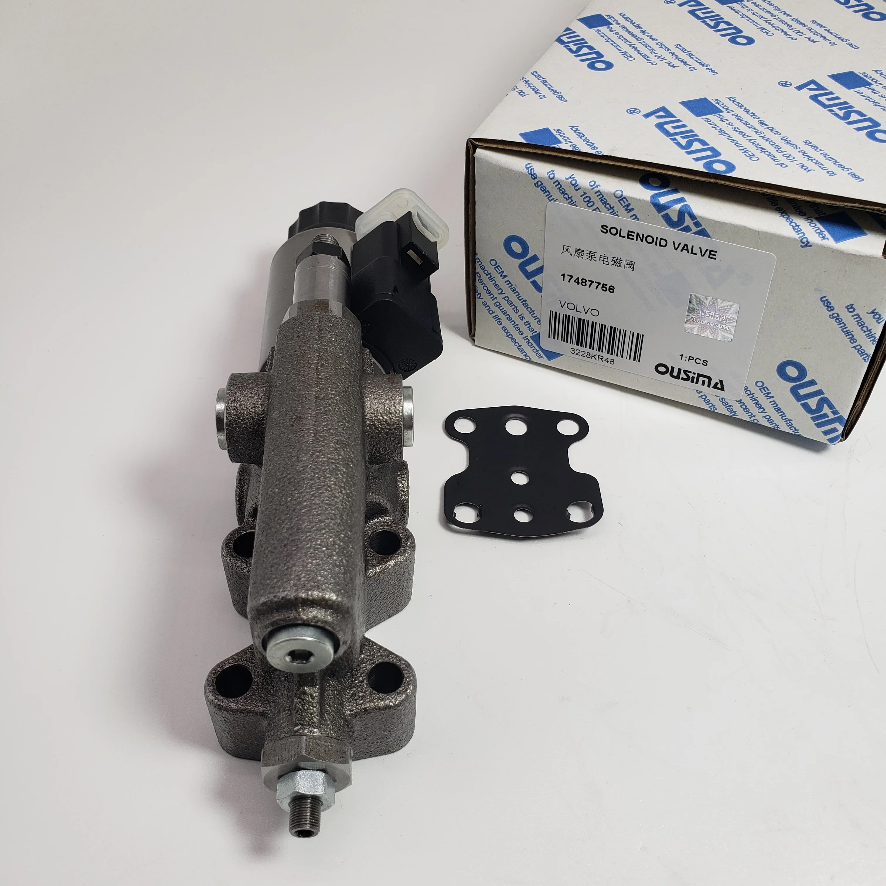 Hydraulic Pump A25G A30G A35G A40G A45G Control Valve 17487756 VOE17487756