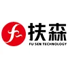 Company Overview - Fusen Technology (Huizhou) Co., Ltd.