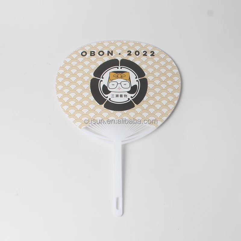 Custom Hand Held Fans Uchiwa Plastic Hand Fans| Alibaba.com
