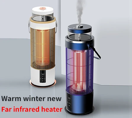 Carbon Fiber Electric Infrared Heater Halogen Tube Lamp Infrared Space ...
