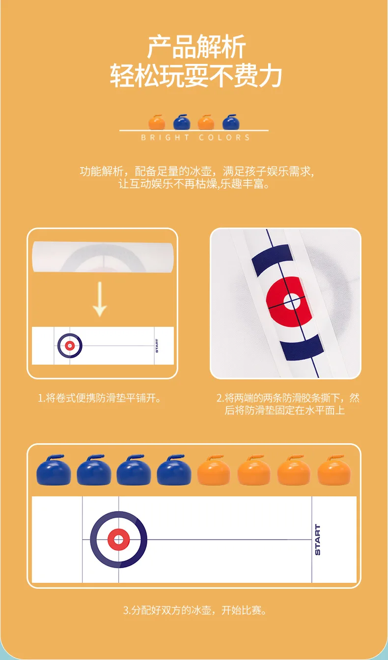 Portable Shuffleboard Table Game Children's Puzzle And Leisure Games ...