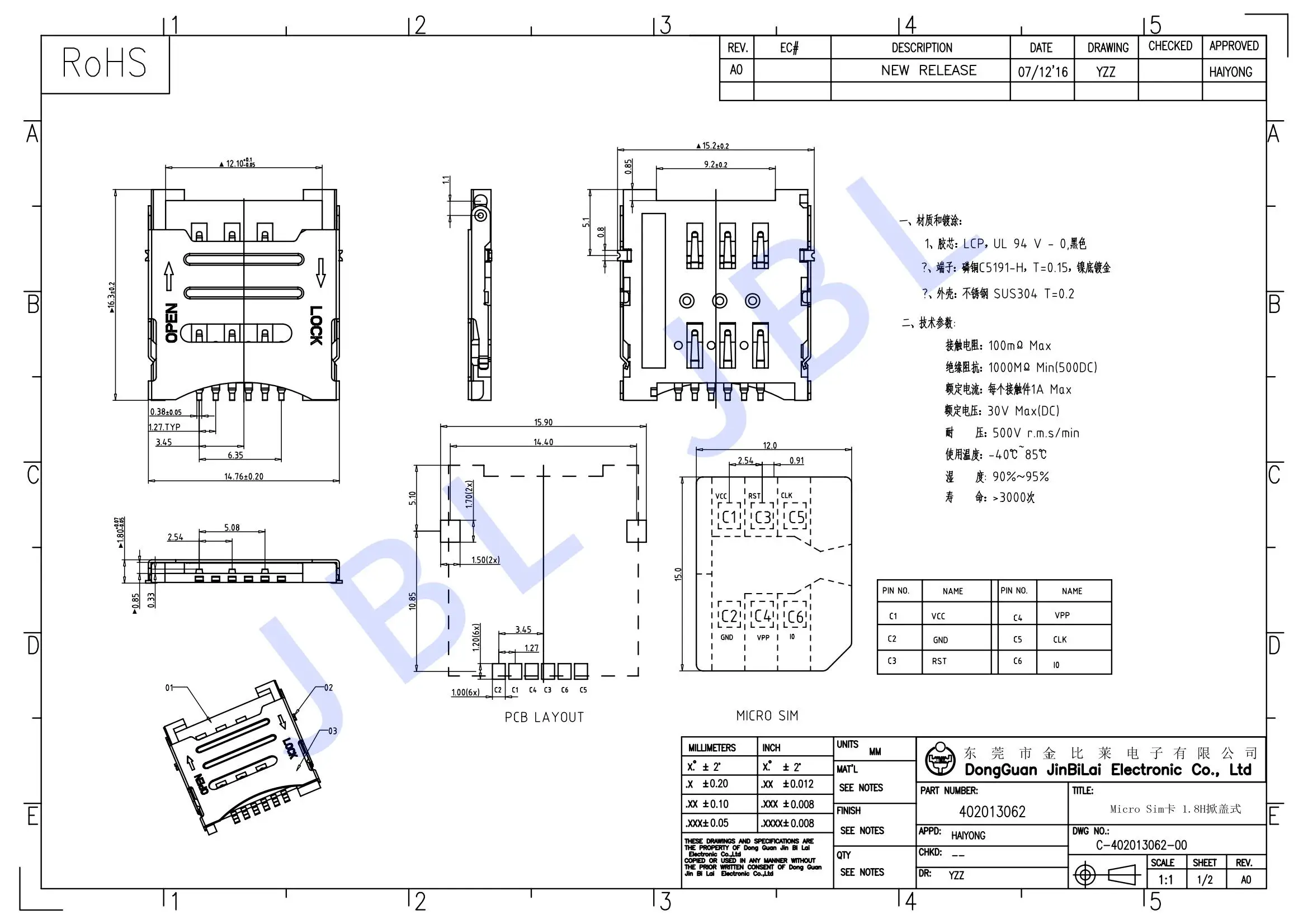 The clamshell-type electronic device SIM 6P Card Socket Rohs 6 Pin H1.8 Micro SIM card Holder ...