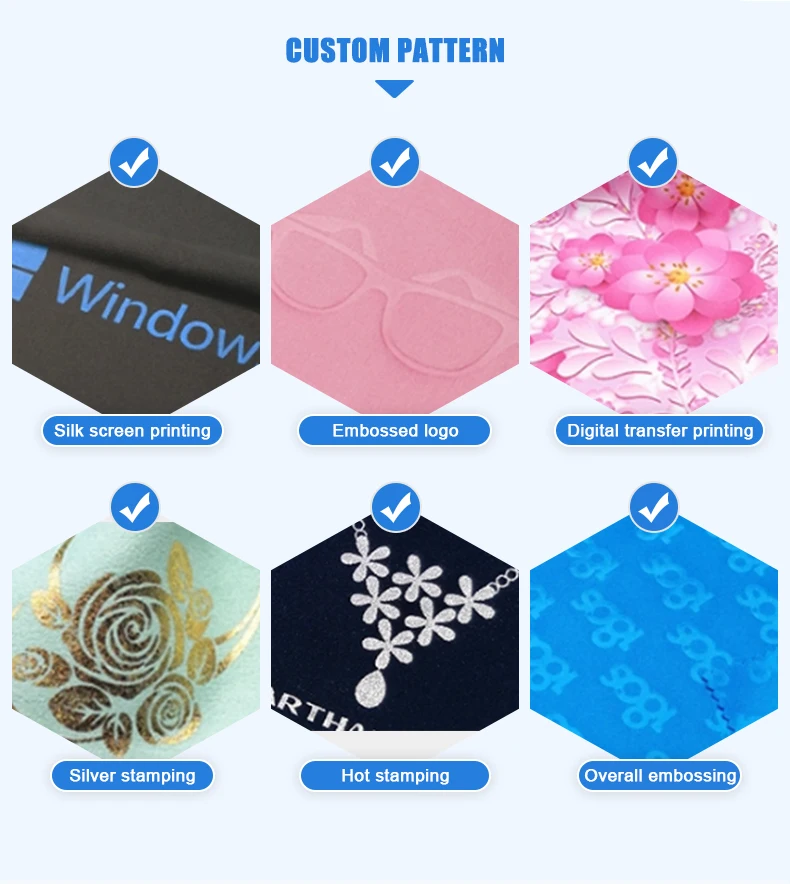 Wholesale Microfiber Eyeglass Cleaning Cloth Keychain