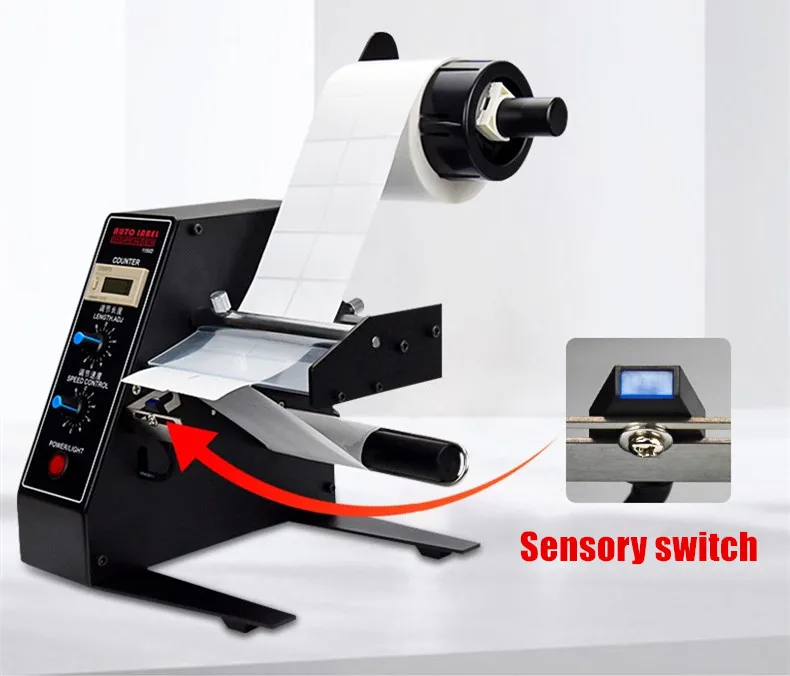 FYJ 1150D Label Peeling Machine - Efficient & Reliable