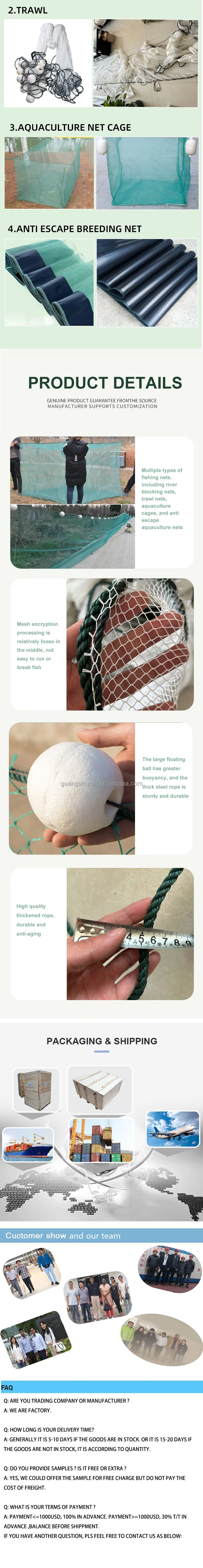 Aquaculture Fish Farming Net Cages, Floating Fish Cage in Deepsea for ...