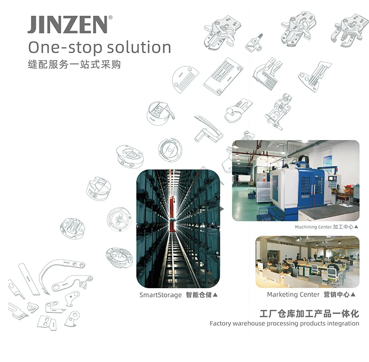 277034 Jinzen Looper Overlock For Sewing Machine Spare Parts Sewing ...