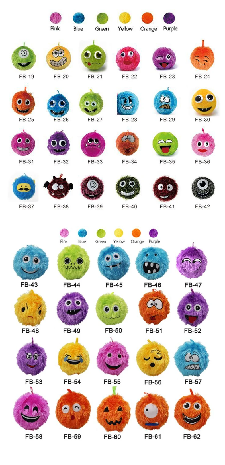 Customized Logo Pvc Polyester 9'' Inflatable Bounce Fuzzy Toy Balls ...