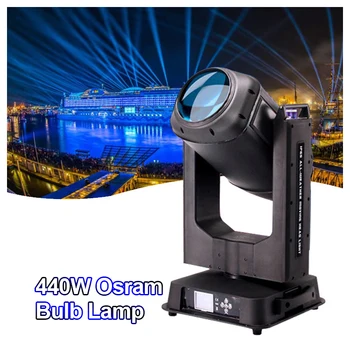 Grace 600w Outdoor Super Sky Beam Moving Head Light Waterproof Ip65 ...