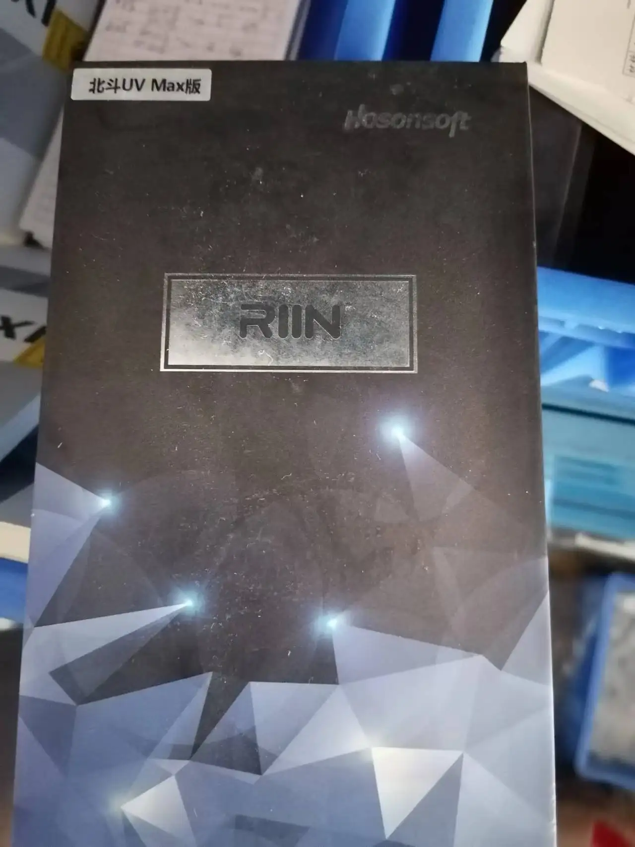 Original Hosonsoft RIIN Software for Inkjet Printer Rip