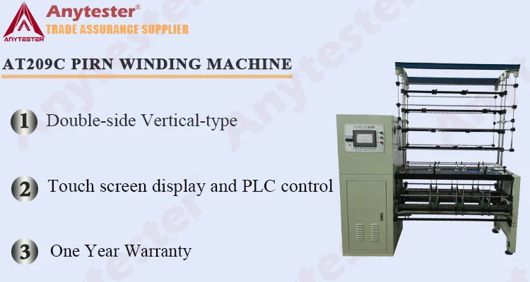Double-side Vertical Type Pirn Winding Machine With Touch Screen - Buy ...