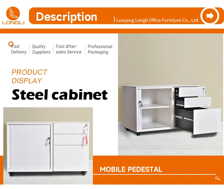 Customized Combined Storage Rolling Shutter Door File Cabinet Office ...