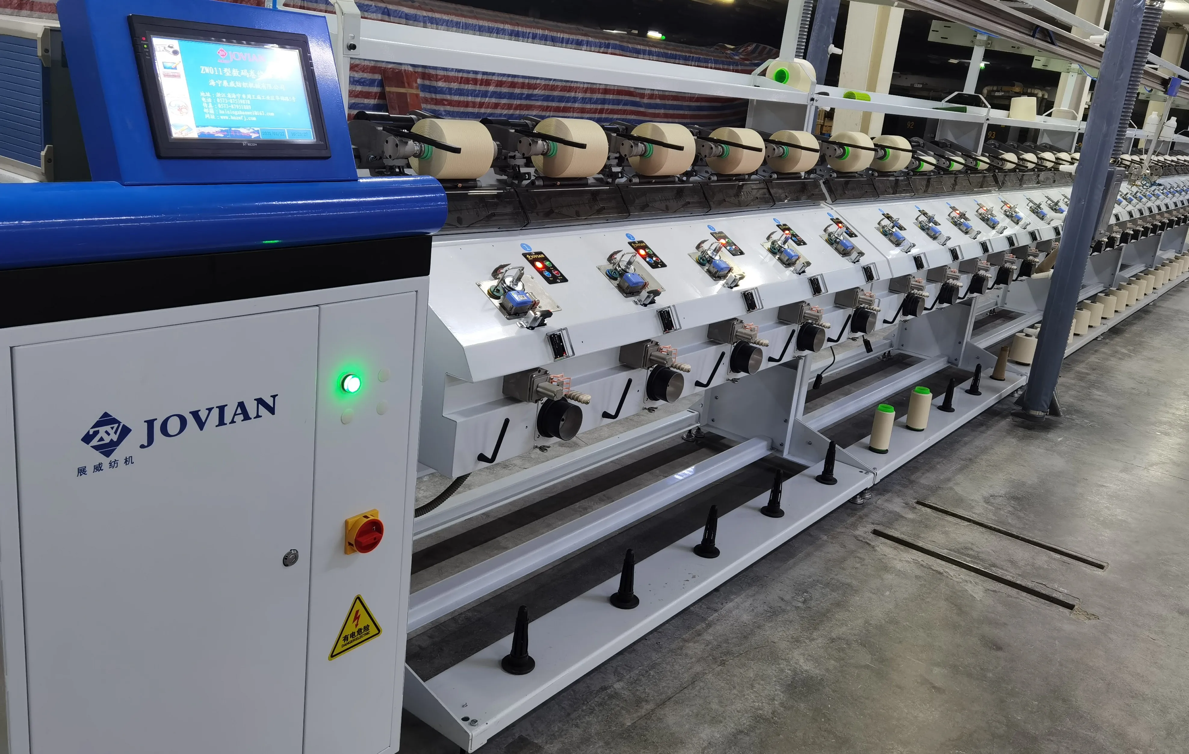 ZW012 Filament Winding Machine - Precision & Efficiency