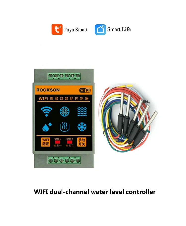 Water Supply Replenishment Pumping and Drainage Liquid Level Controller ...