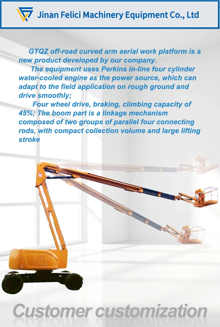 Articulated Electric Mini Off Road Mast Crane Isolation Electric Diesel ...