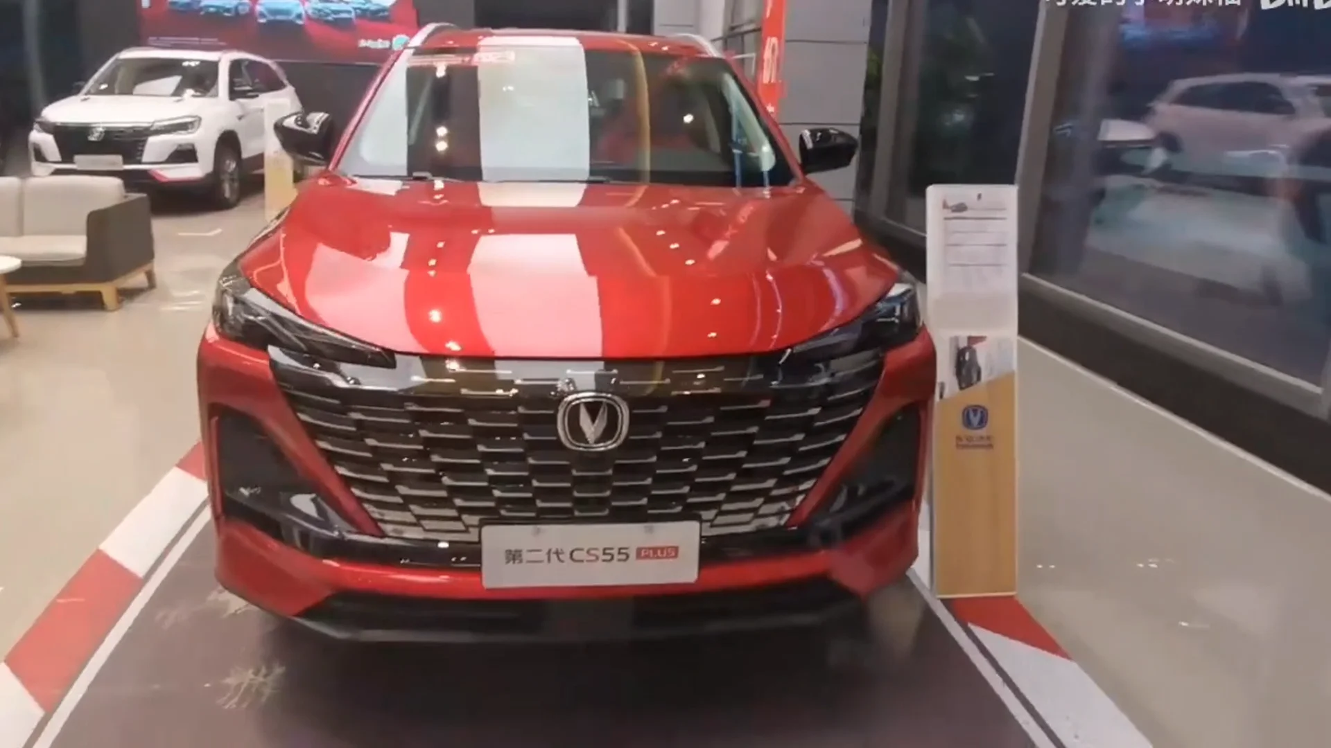 Cars Used Chinese Brand Changan Cs55 Plus 1.5t Blue Whale Engine Second Hand Cars Good Quality ...