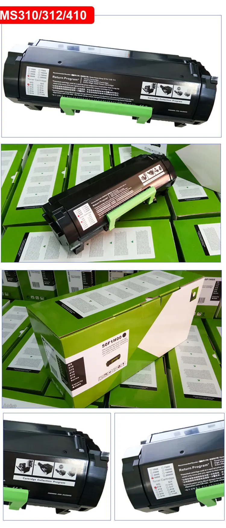 Lexmark Compatible Toner Cartridges - High Yield & Quality