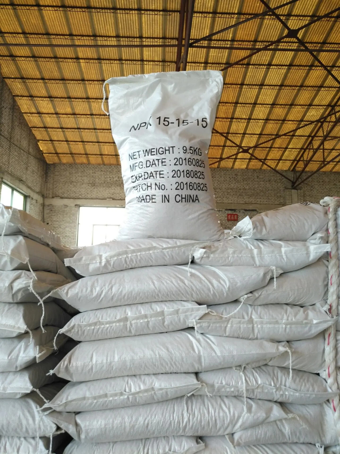 Bagged Urea Flower Fertilizer Controlled Release Carbamide Sulfur and ...
